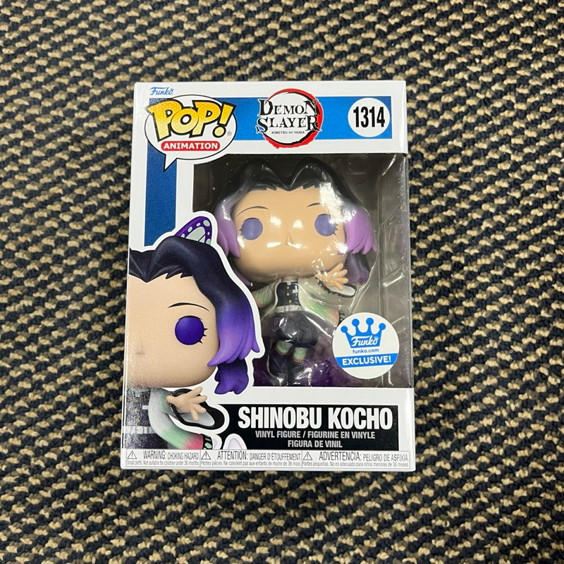 FUNKO Fiko Anime Figure - Demon Slayer / Shinobu Kocho / Exclusive ...