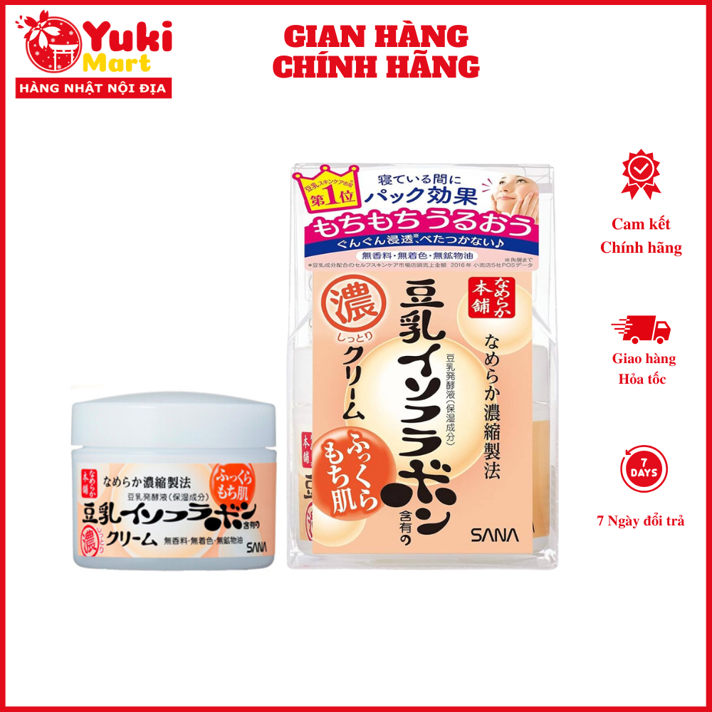 Sana Moisturizing and Whitening Cream with Soybean Essence 50g Japan | Shopee Malaysia