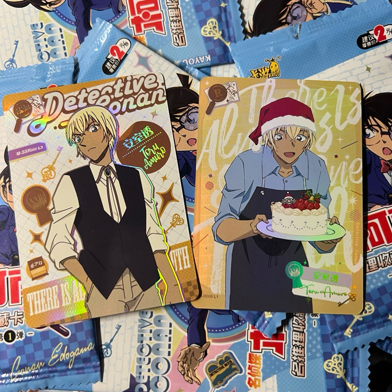 [OFFICIAL] [CONANxKAYOU] Collection of latest Kayou Off Conan cards ...