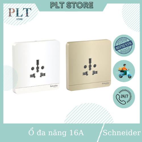 Schneider 16A Square Pin Universal Socket AvatarOn Series E83426TS_WE ...