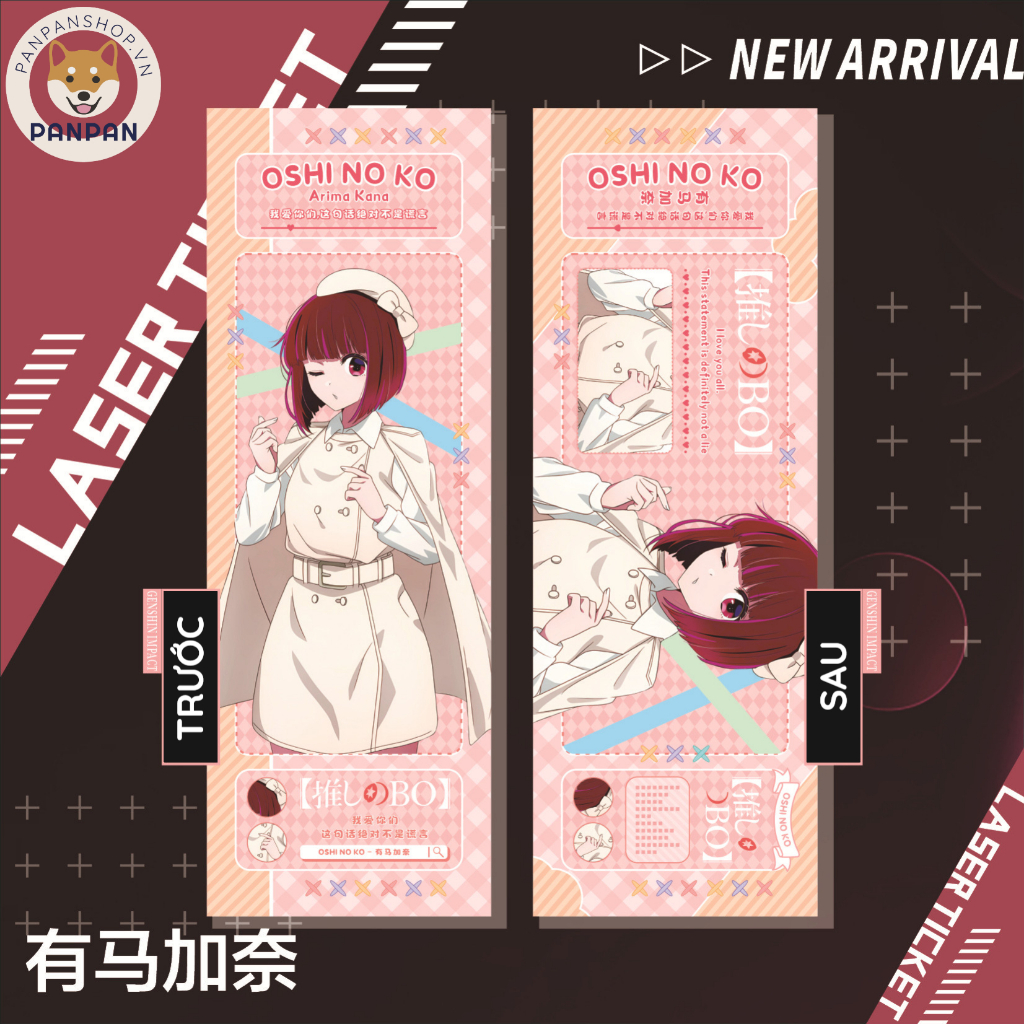 Double-sided Oshi no Ko ticket card (21x7cm) Hoshino Ai, Ruby, Kana, Mem-cho | Shopee Malaysia