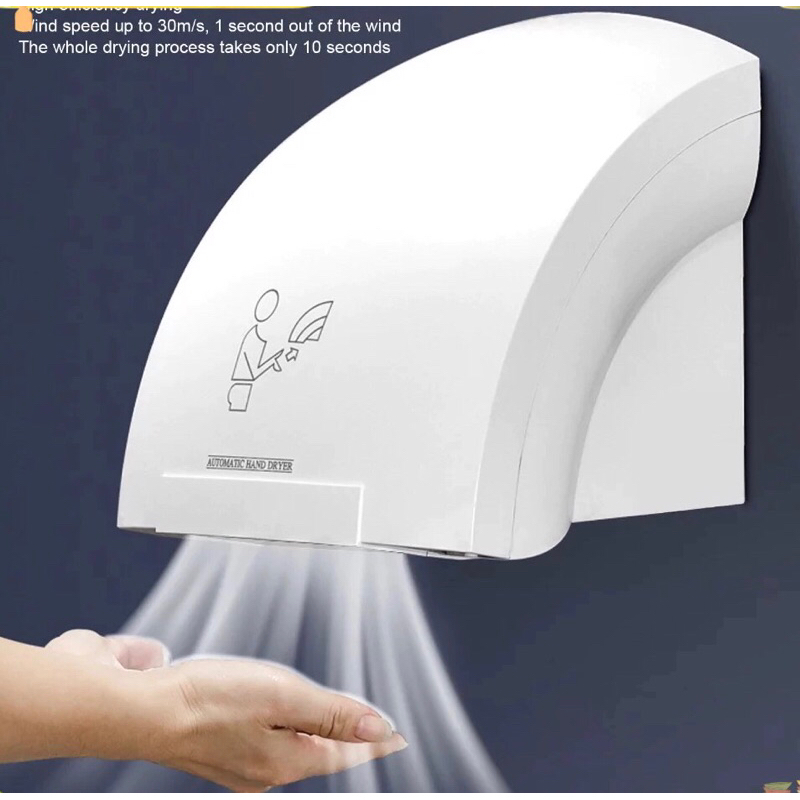 Large Capacity Infrared Sensor Automatic Hand Dryer, Modern Toilet Hand ...