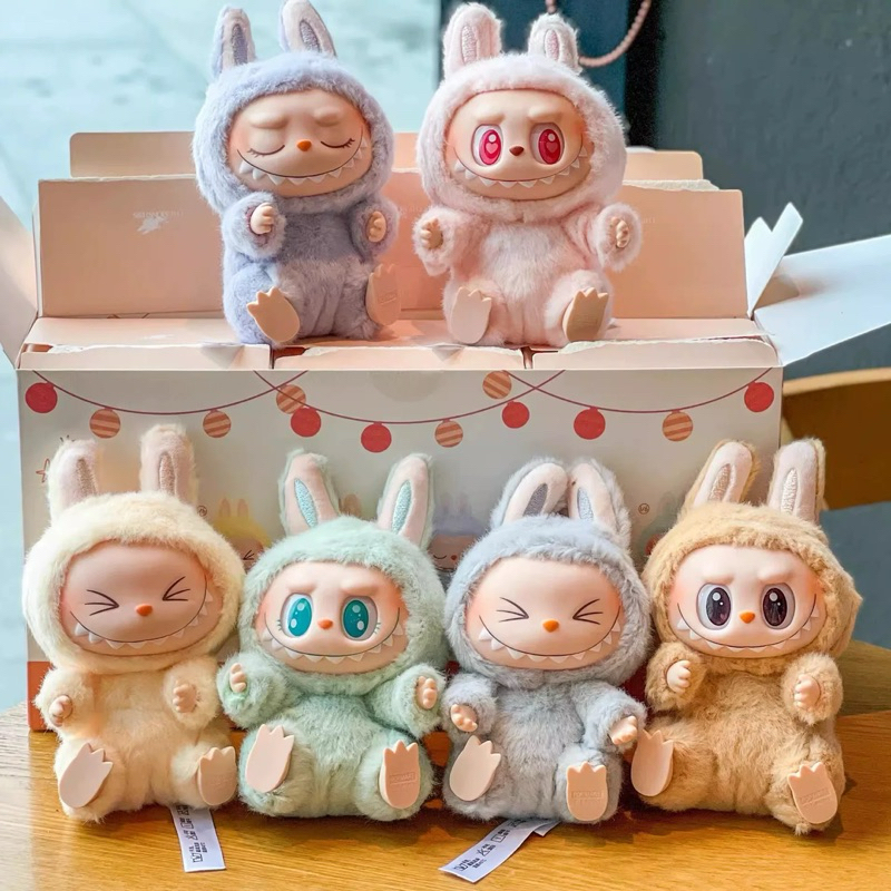 Fullbox Labubu V2 popmart blind bag, Labubu V2 keychain with super cute ...