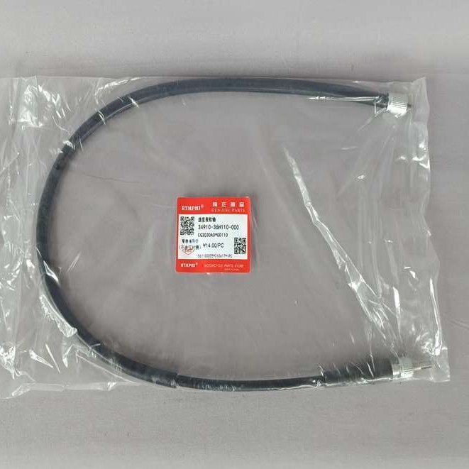Genuine suzuki Gd 110cc speedometer wire | Shopee Malaysia