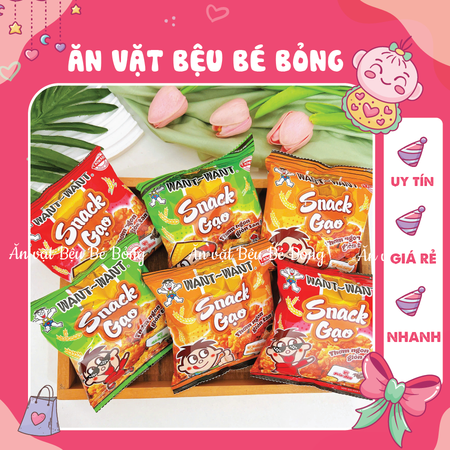 Want WANT WANT RICE SNACK 3 flavors BLACK PEPPER/ ONION TEA/SUGAR SAUCE ...