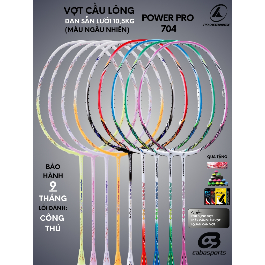 Prokennex Power Pro 704 New badminton racket, 10.5kg tension, free ...