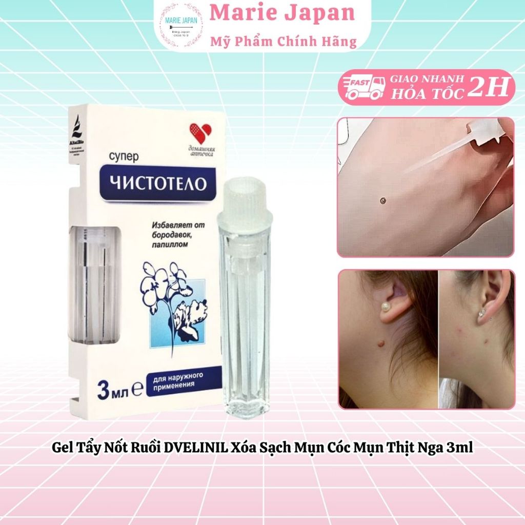 Russian Mole Removal Gel to Remove Warts and Milia DVELINIL - 3ml ...