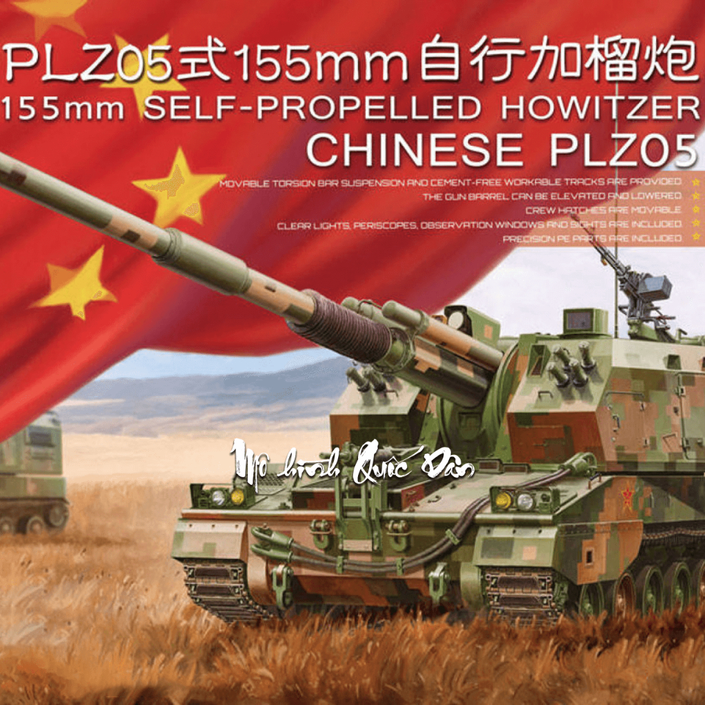 Military Model | Chinese PLZ05 155mm self-propelled artillery model kit | Ratio: 1/35 | Meng ...