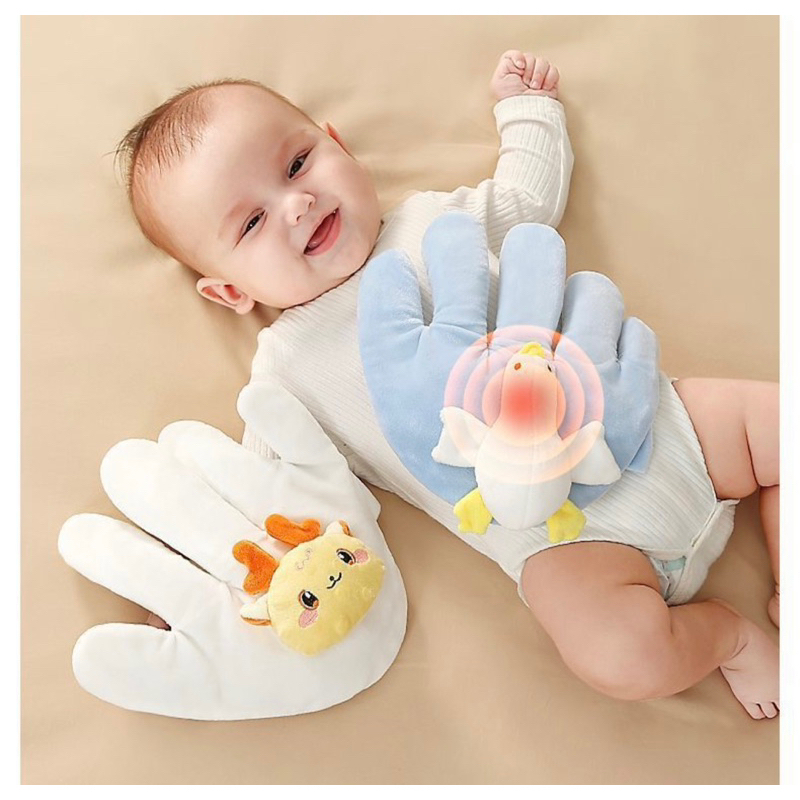 Express 1h - Hands Flapping Baby to Sleep - Anti-Shock - Soft to Help ...