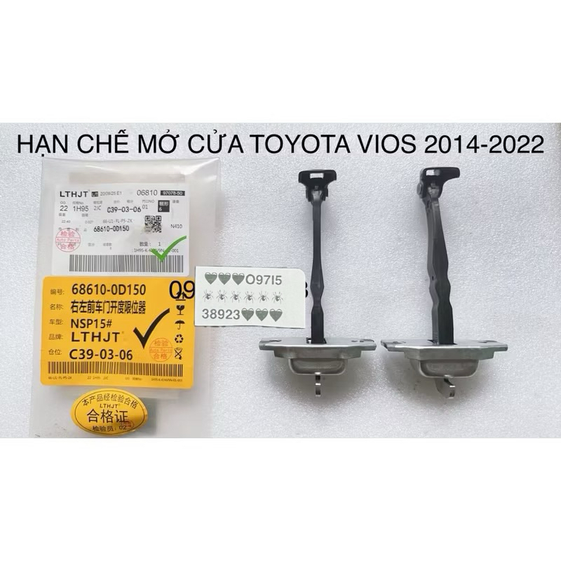 Limited DOOR TOYOTA VIOS 2014-2022, standard installation according to ...