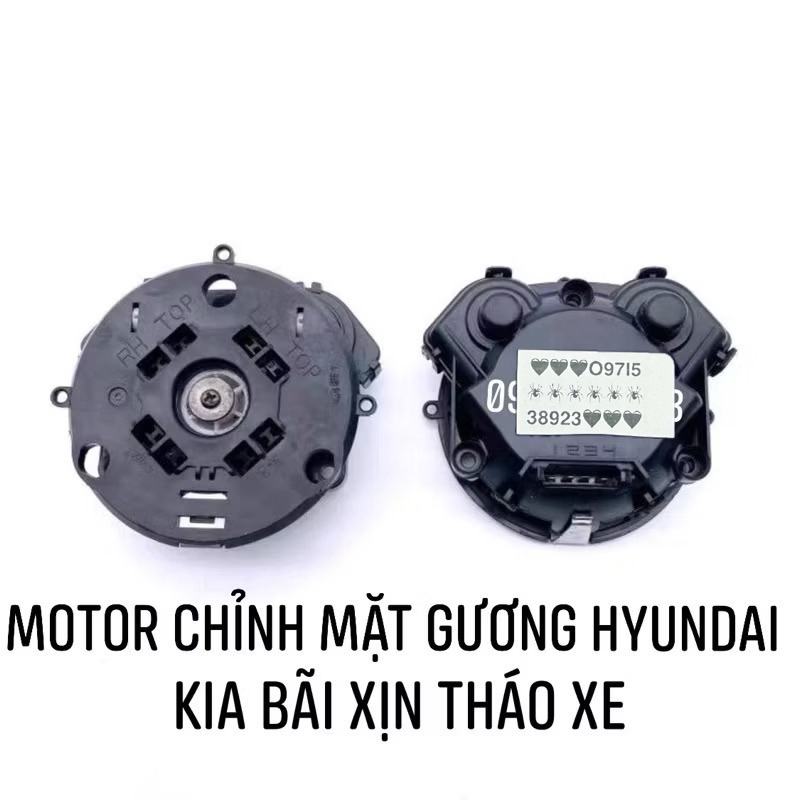 2 GENUINE HYUNDAI KIA MIRROR ADJUSTMENT MOTOR DISASSEMBLY THE CAR ...