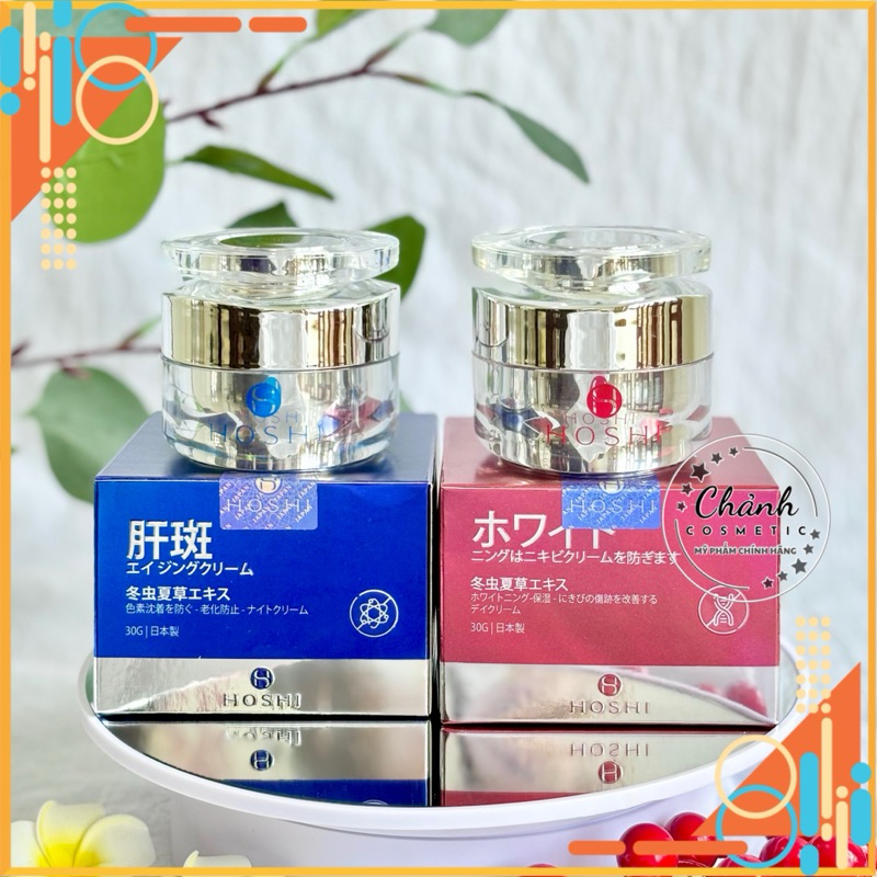 Japanese HOSHI Cream Set for Skin Whitening, PreventingSlingshotm ...
