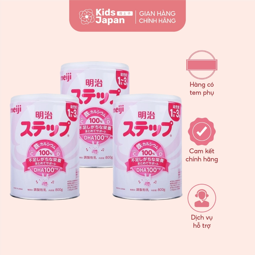 1 carton (8 cans), Japanese domestic Meiji milk 1-3, Japanese domestic ...