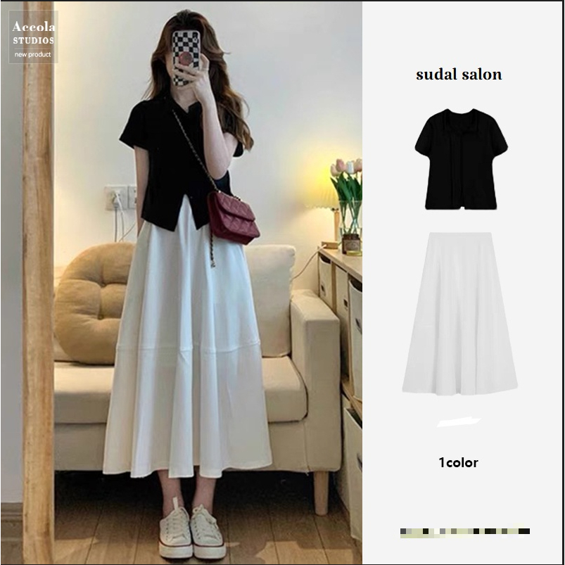 MORAN long flared white skirt Set + Korean vintage style black short ...
