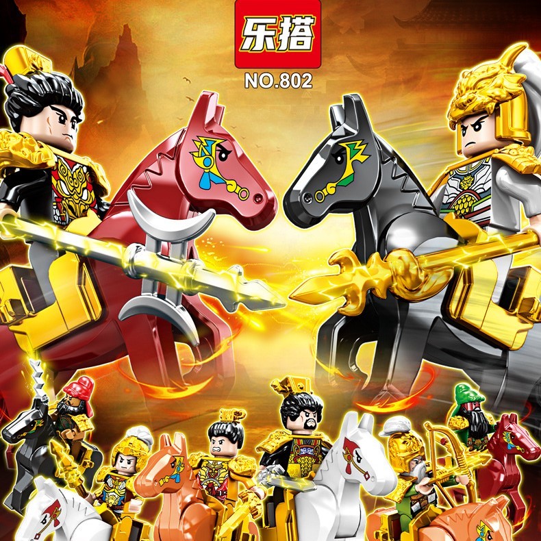 Three Kingdoms logo assembly toy, random blind bag 802, General and ...