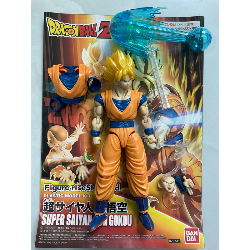 Dragon Ball Goku ssj figure-rise FRS 2nd Bandai | Shopee Malaysia