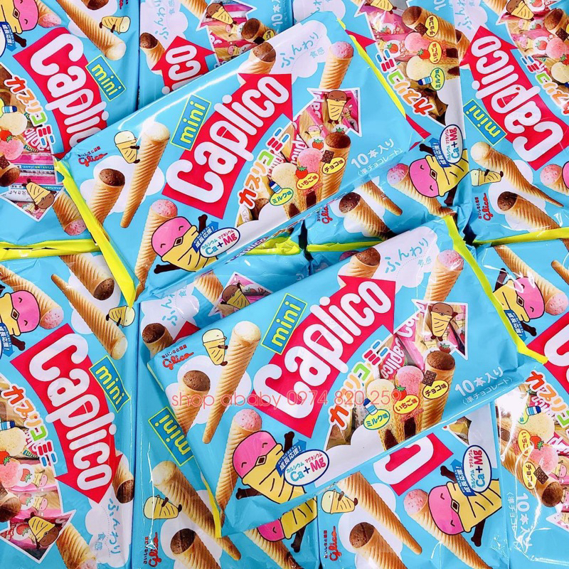 Japanese domestic Glico ice cream cone | Shopee Malaysia