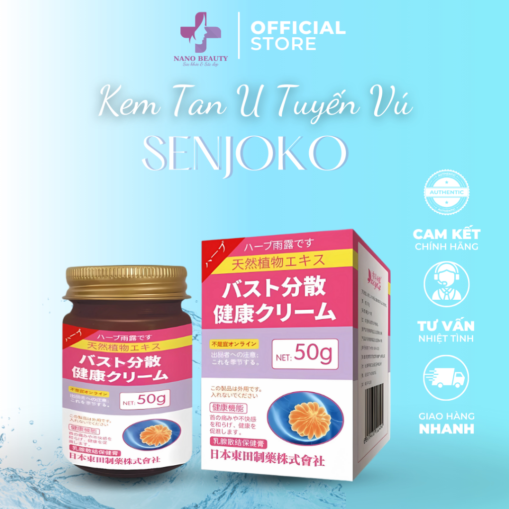 Japanese Senjoko Breast Tumor Dissolving Cream 50g Helps Dissolve ...