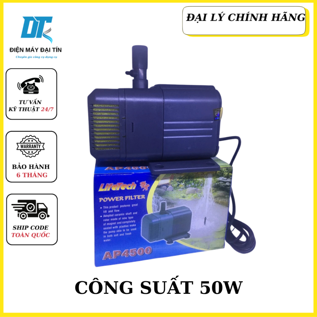 Lifetech AP4500/50W AQUARIUM PUMP (genuine) | Shopee Malaysia