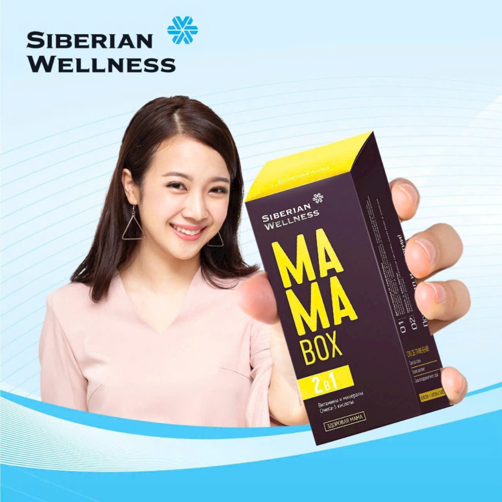 Hcm-mama Box Enhances health, limits the aging process (Date:2026 ...