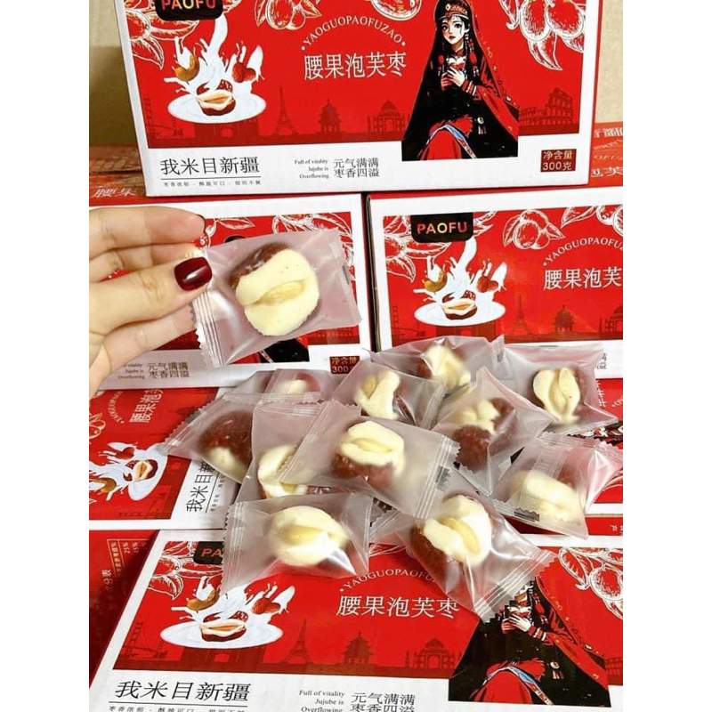 300gr Box of Red Apples with Camel Milk and Cashew Nuts | Shopee Malaysia