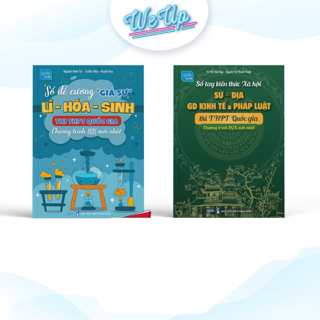 Combo of 12th grade books according to the new program: Handbook of ...