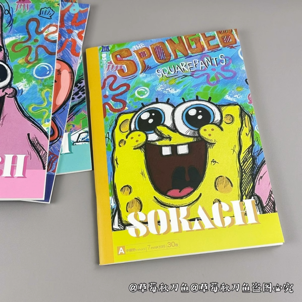 Spongebob SquarePants B5 horizontal notebook, cute cartoon student ...