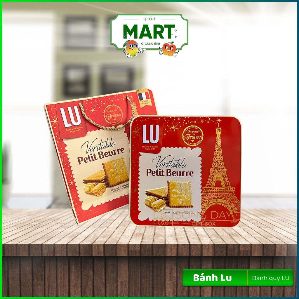 Lu Veritabale Petit Beurre Cookies tin box 600g | Shopee Malaysia