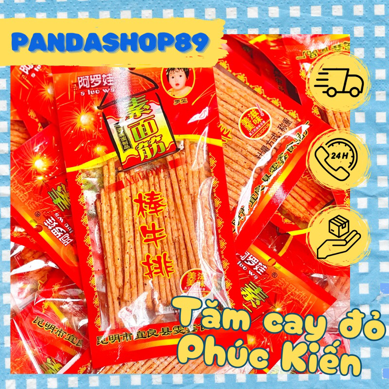 Fujian red spicy toothpicks, spicy snack sticks, Chinese domestic ...