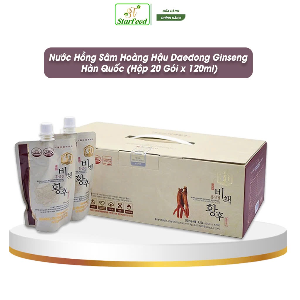 Korean Queen Daedong Ginseng Red Ginseng Drink (Box of 20 Packs x 120ml ...