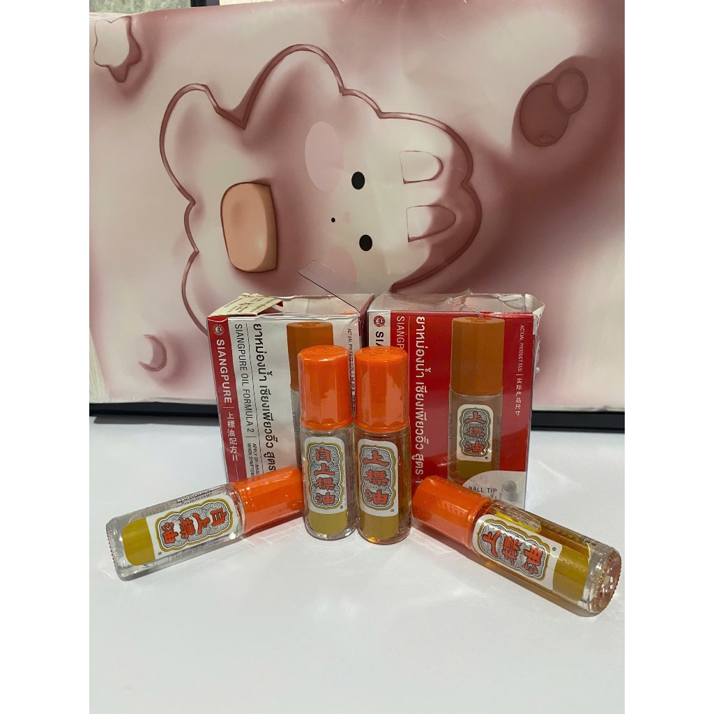 1 Thai siang pure oil Roll-on oil 3cc bottle (NEW MODEL 2024) | Shopee ...