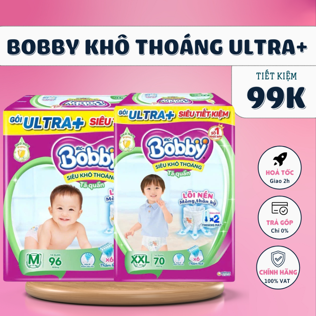Bobby diapers/diapers Super dry Ultra+ super many pieces of all sizes M ...