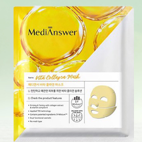 [Company Product] Collagen jelly Mask, Medi Answer Vita Collagen Mask ...