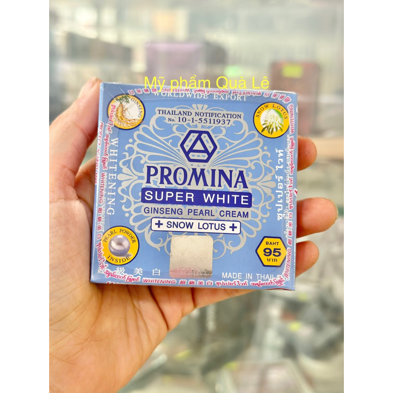 (genuine) 100% Thai standard green promina cream, 11gram jar (odd 1 jar ...