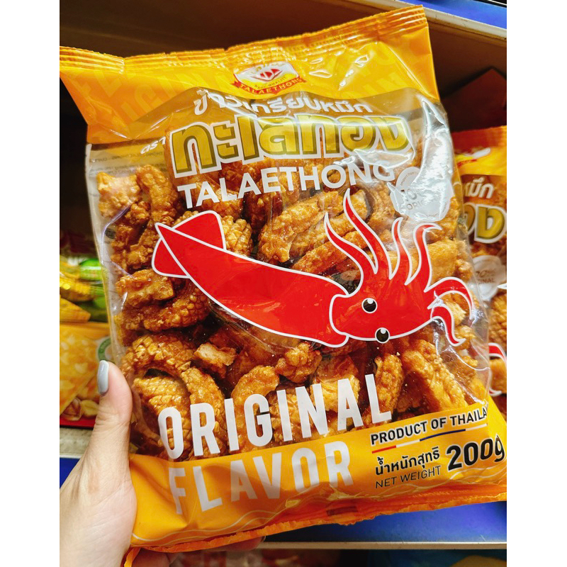 Squid SNACK/TALAETHONG SQUID BIM PACKAGE 200G/ SEAFOOD SQUID BIM/THAI ...