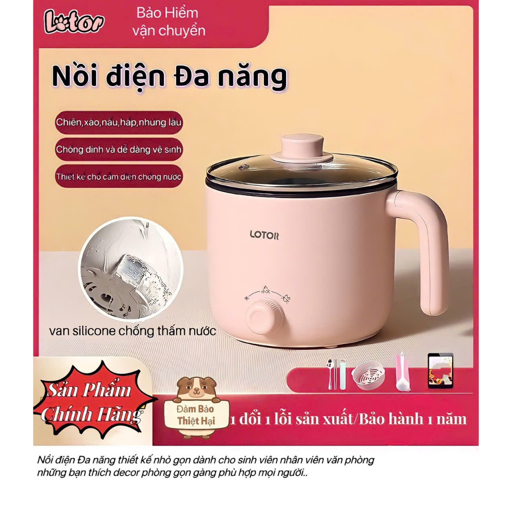 Lotor 1.2L 600W mini multi-function electric pot / 2.0L 900W multi ...