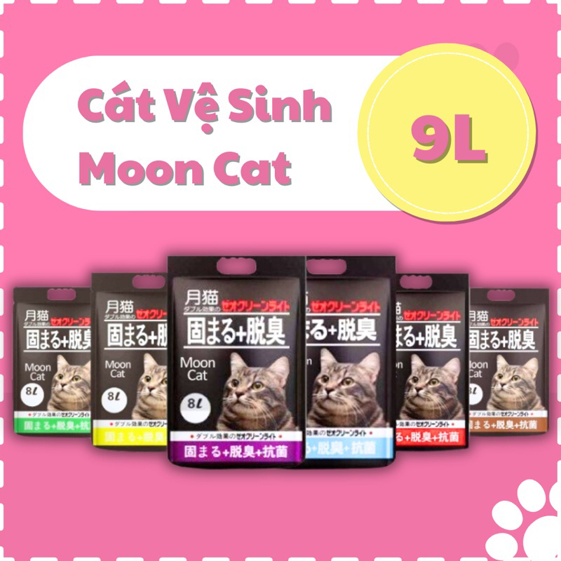 Genuine mooncat BLACK JAPANESE CAT Litter 9L | Shopee Malaysia