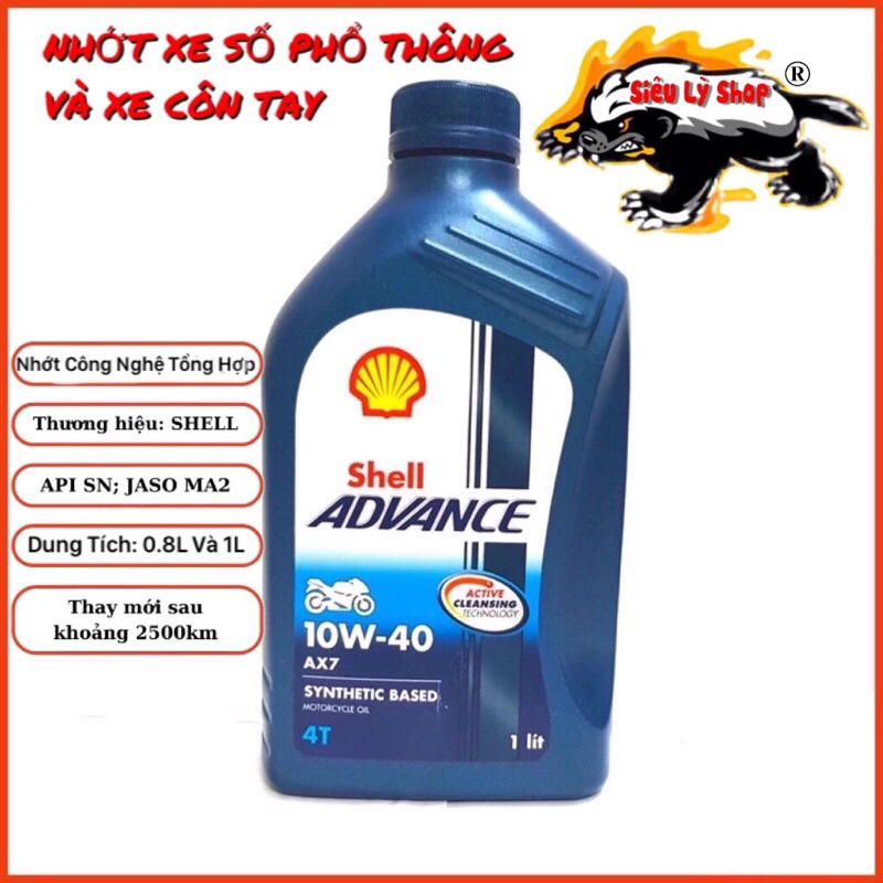 Shell Advance AX7 0.8L - 1L transmission oil | Shopee Malaysia