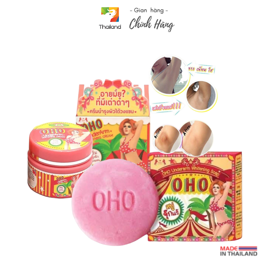 Dark Slingshotch Oho Underarm Whitening Cream Thailand | Shopee Malaysia