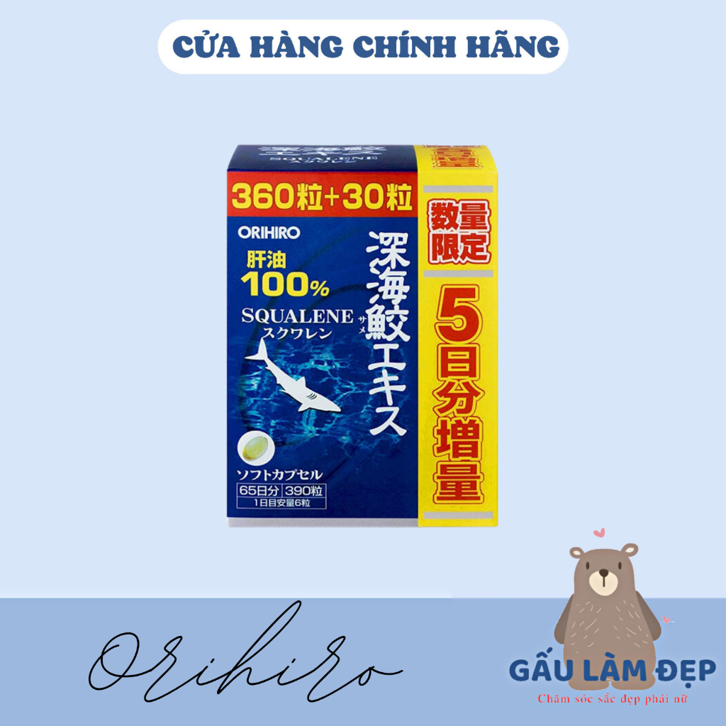 Orihiro Shark Squalene Shark Cartilage Pills 390 pills | Shopee Malaysia