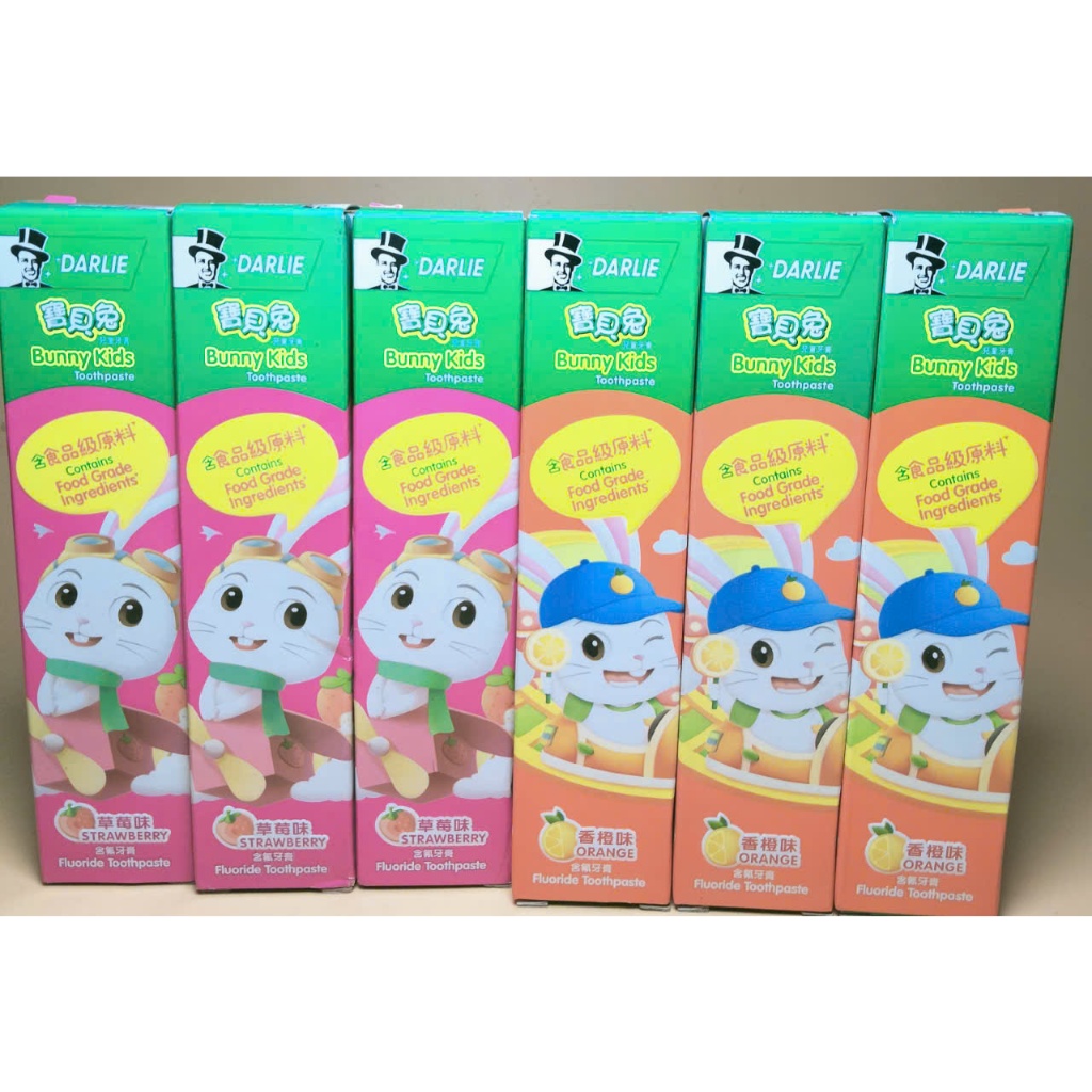 Darlie BUNNY KIDS Children's Toothpaste (40 g) | Shopee Malaysia