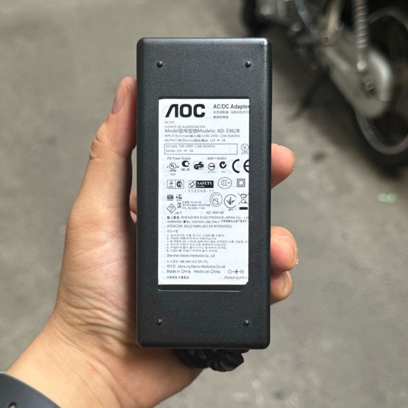 Genuine Aoc 12V 3A monitor power supply | Shopee Malaysia