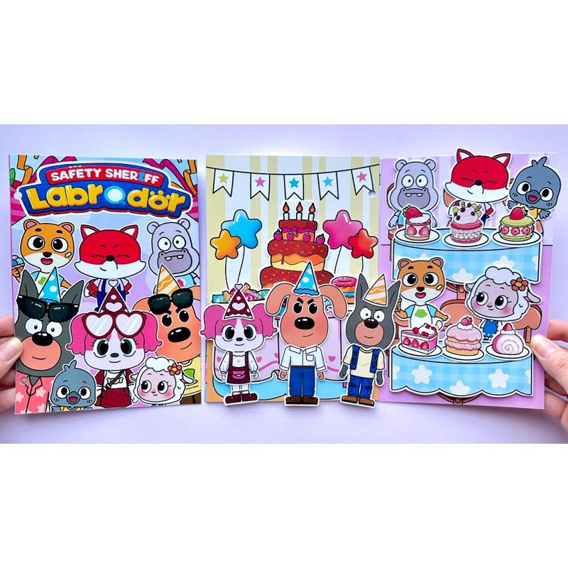 Birthday party of Labrador, Papillon, Dobie - Pighandmade paper dolls ...