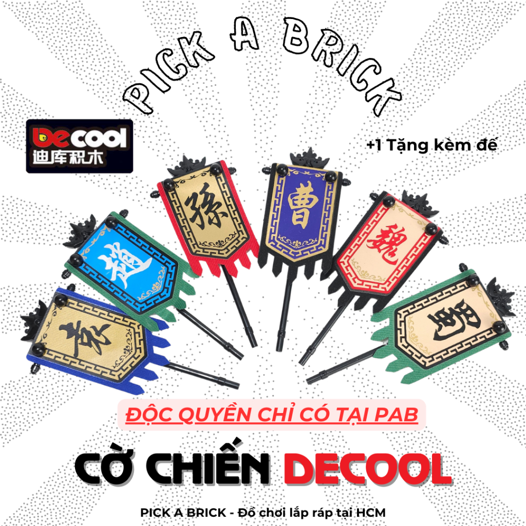 Decool Three Kingdoms Flag - PAB Puzzle Assembly Toy War Banner Romance ...