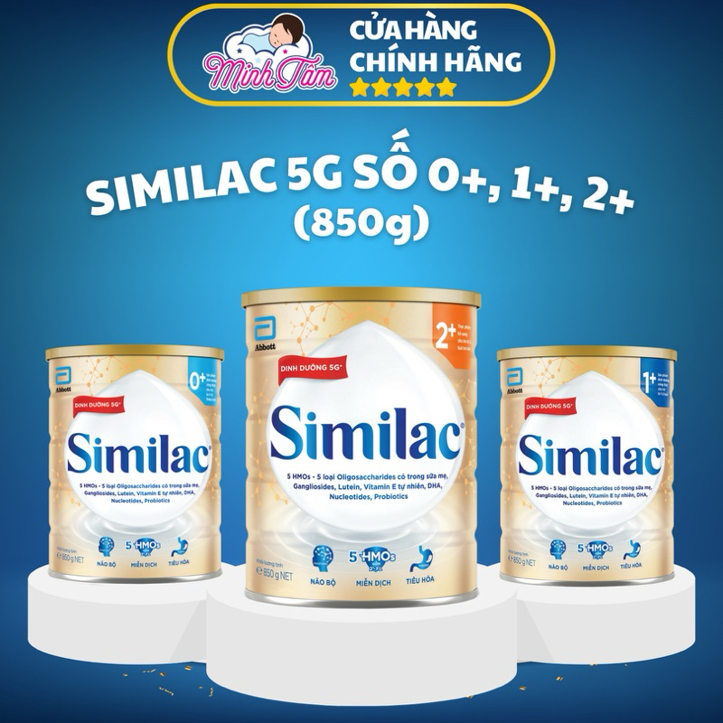 Similac 5G powdered milk No. 0+, 1+, 2+ (850g) - Comprehensive ...