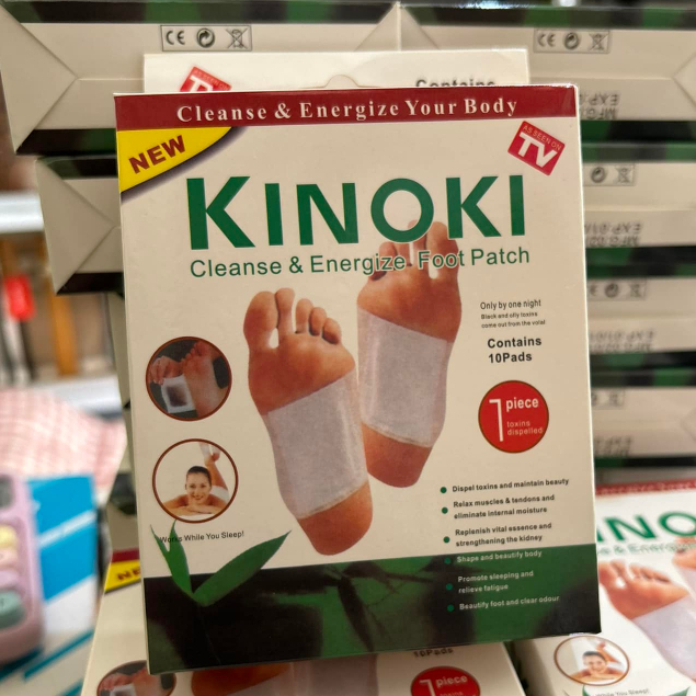 Set of 10 Japanese Kinoki foot detox patches, first class (10 pieces/1 box) | Shopee Malaysia