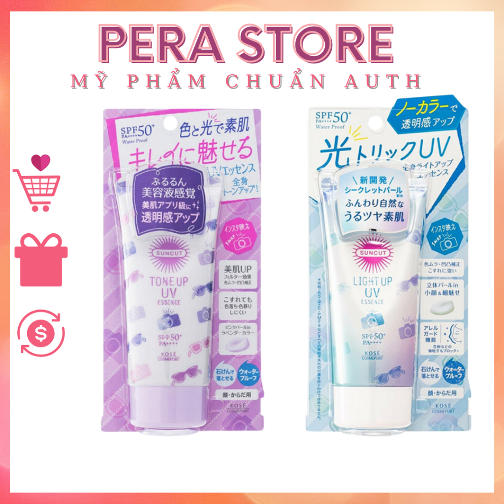 Japanese Kose Suncut Tone Lifting Sunscreen Protects Skin From UV Rays ...