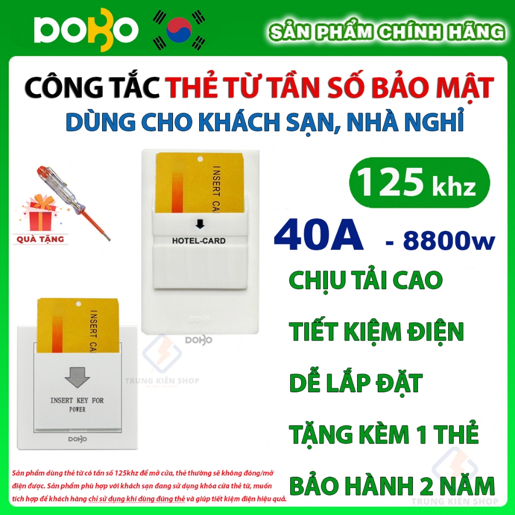 Dobo Korea 40A energy-saving hotel magnetic card switch set - Genuine ...
