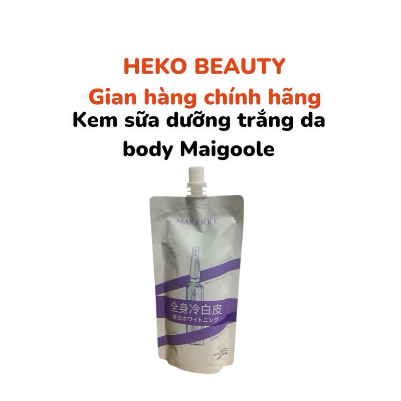 Hk56-cool Maigoole Body whitening cream, Chinese domestic product ...
