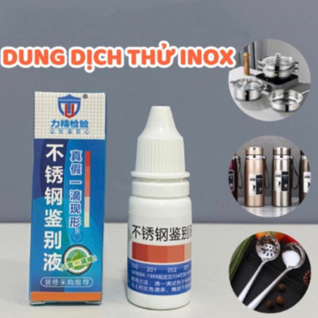 304 /316 stainless steel test solution distinguishes stainless steel ...